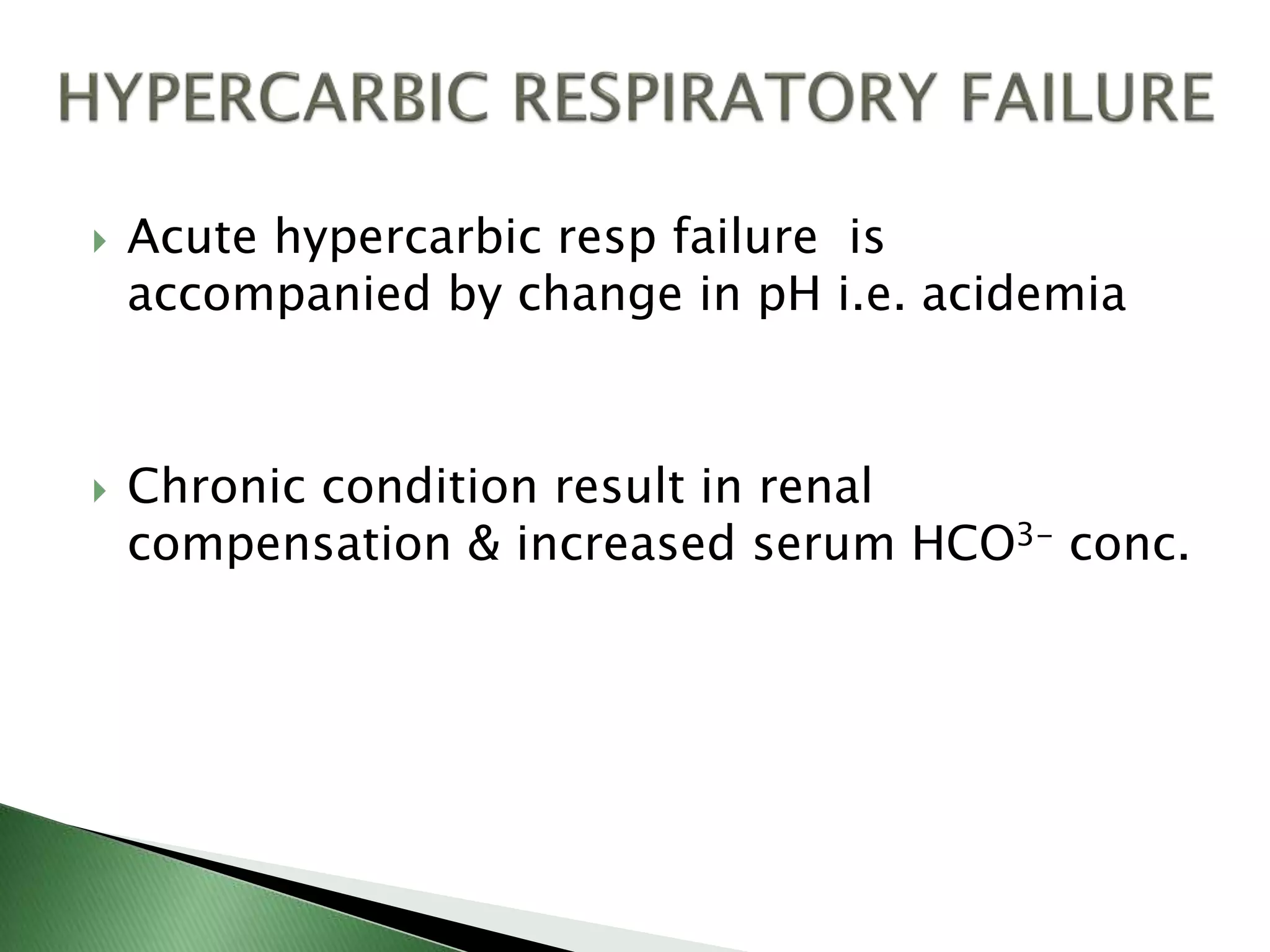 Respiratory failure | PPTX