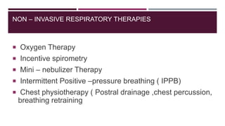 respi modalities.pptx