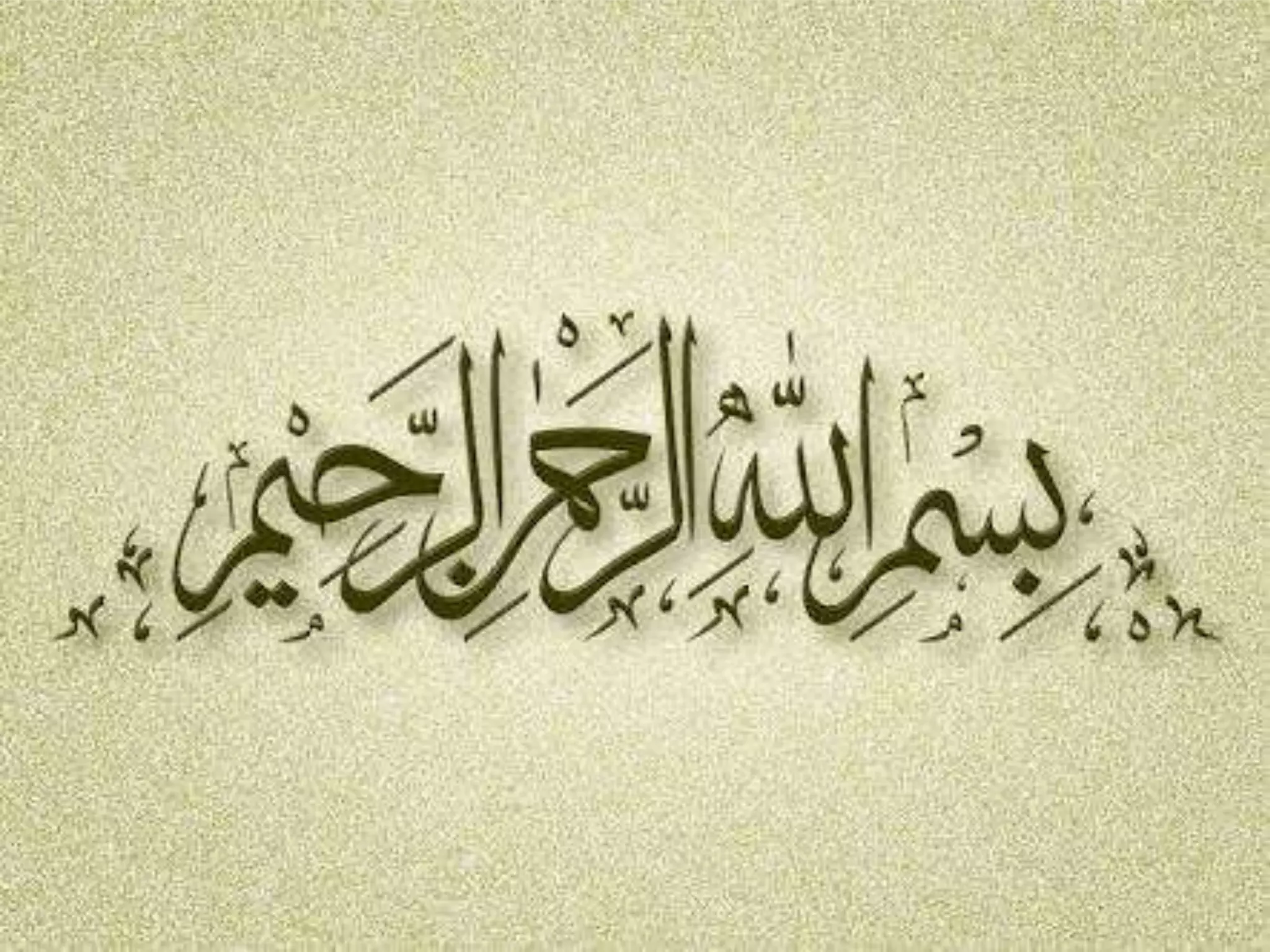 Respiration, types of respiration | PPTX