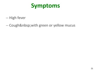 Respiratory syncytial virus | PPTX