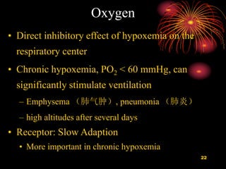 Respiratory Center.ppt