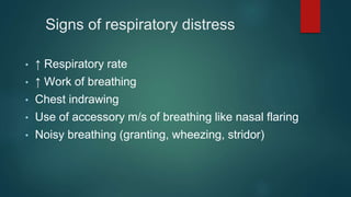 Respiratory distress in paediatric surgery | PPTX
