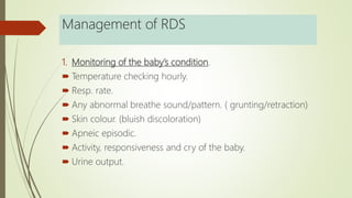 Respiratory distress syndrome | PPTX