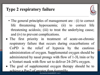Respiratory part 2 | PPTX