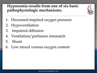 Respiratory part 2 | PPTX