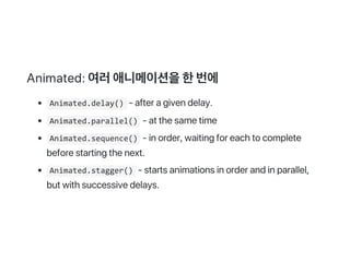 PanResponder & Animation | PPT