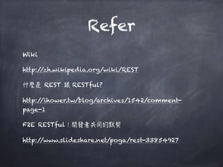 Rest | PPT | Free Download