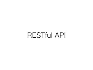 Rest | PPT