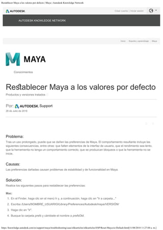 Restablecer maya a los valores por defecto maya autodesk knowledge ...