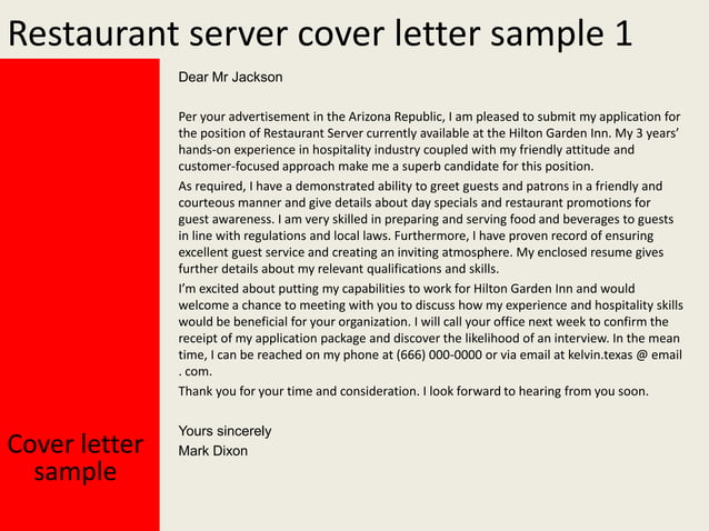 Restaurant server cover letter | PPT