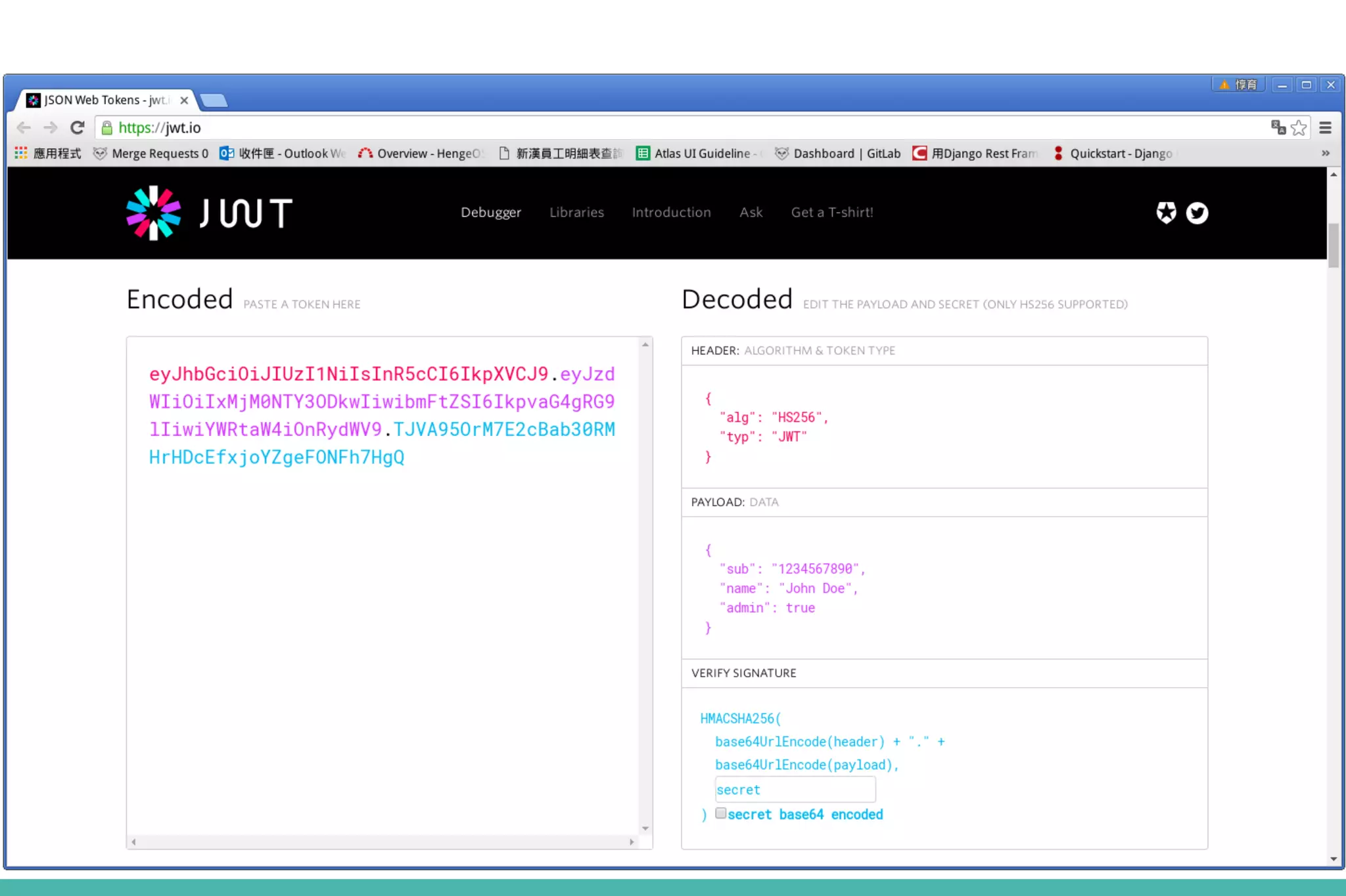 淺談RESTful API認證 Token機制使用經驗分享 | PDF