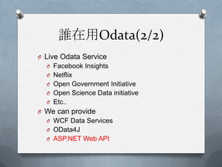 Restful & odata using asp.net web api | PPT