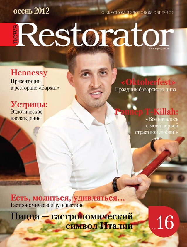 Restorator news 3 | PDF | Bars & Restaurants | Attractions