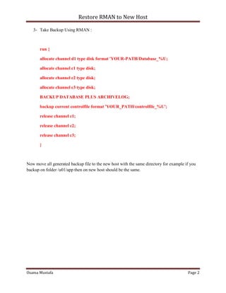 Step by Step Restore rman to different host | PDF