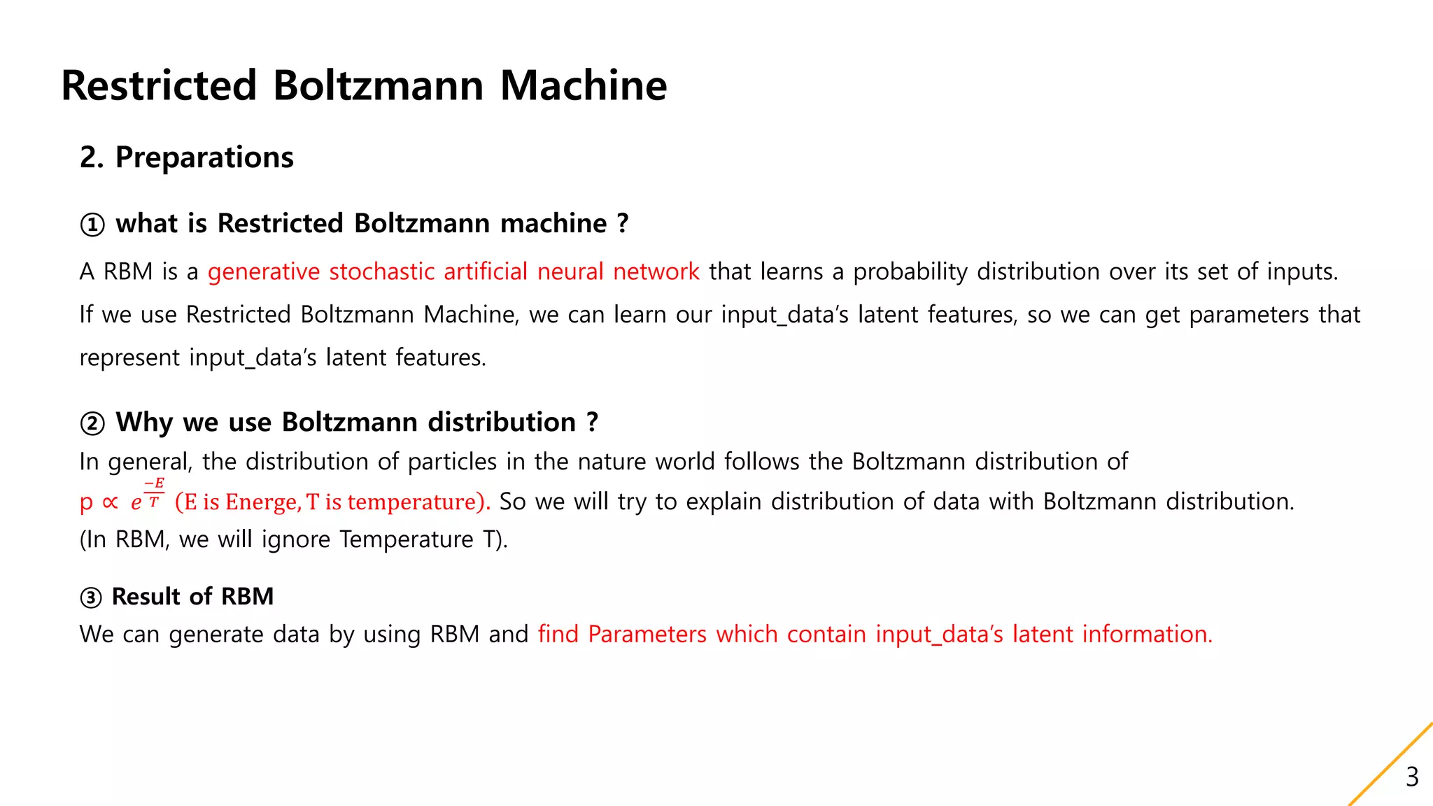 Restricted boltzmann machine | PPTX