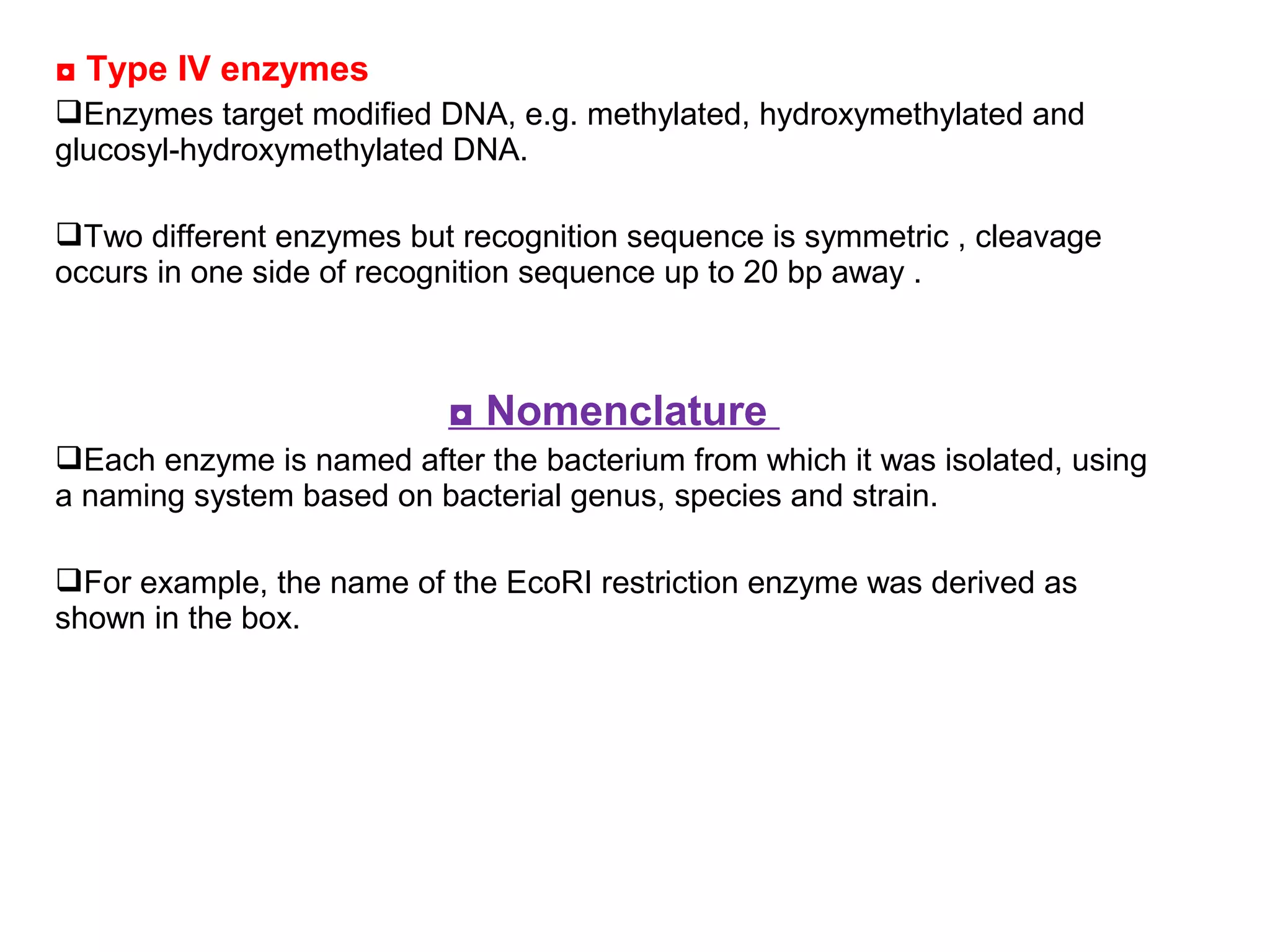 Restriction enzymes genetic enginering | PPT