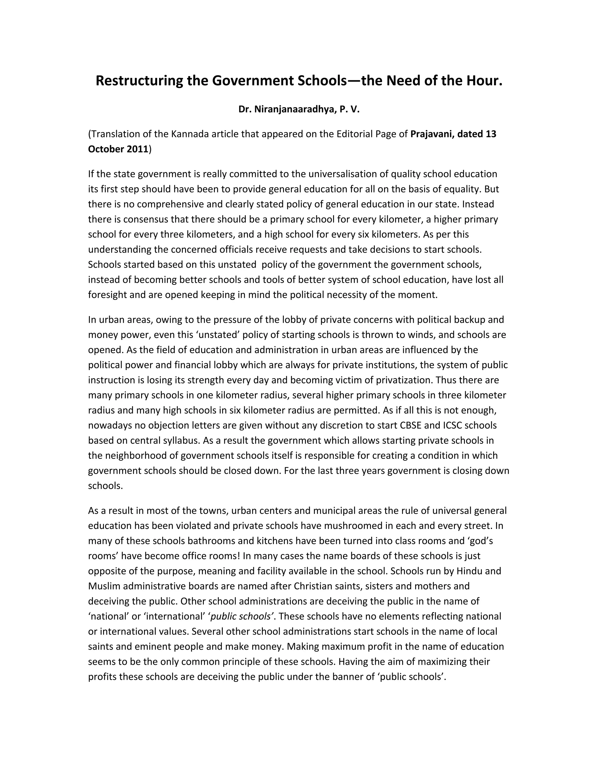 Karnataka- Restructuring government schools article in prajavani | PDF