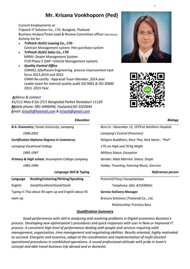 Resuem newpedo1.7 | PDF