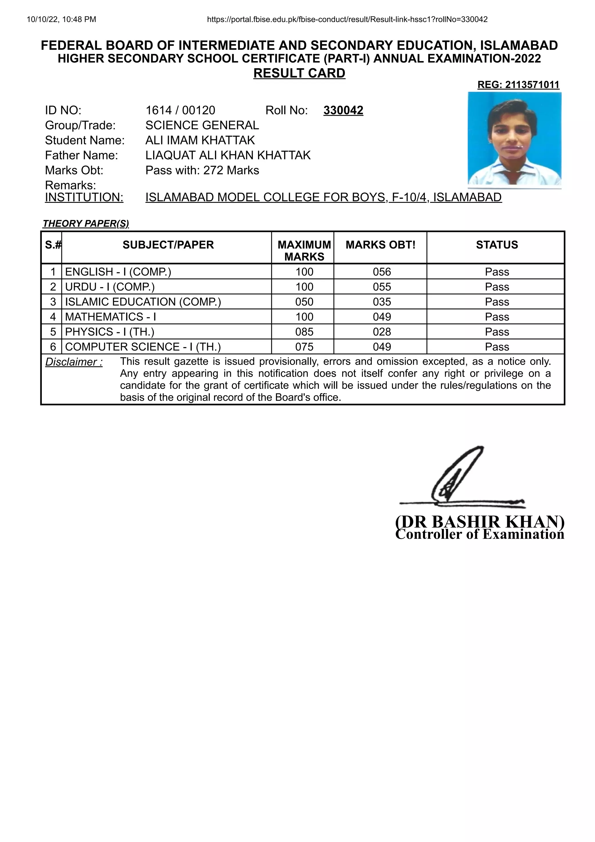 Result-link-hssc1.pdf