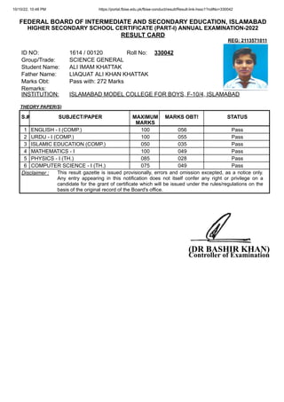 Result-link-hssc1.pdf | Secondary Education | Education