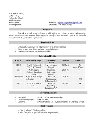 Resume | PDF