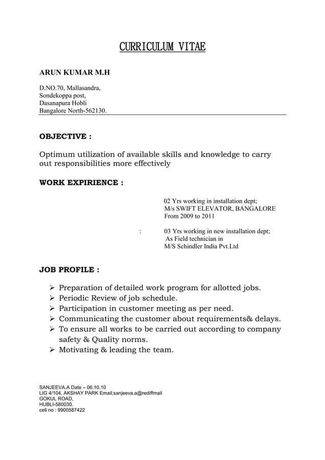 Resume | PDF