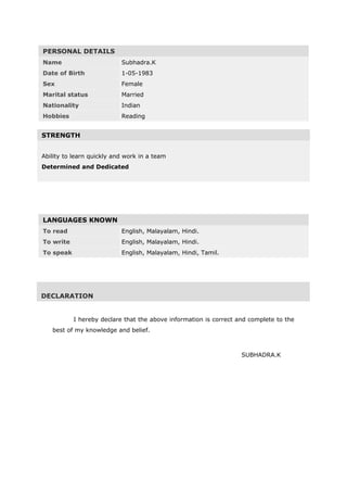 Resume | PDF