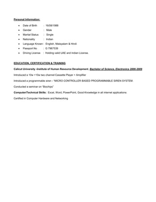 Field Service Engineer-LAB | PDF