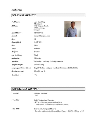 Resume | DOCX