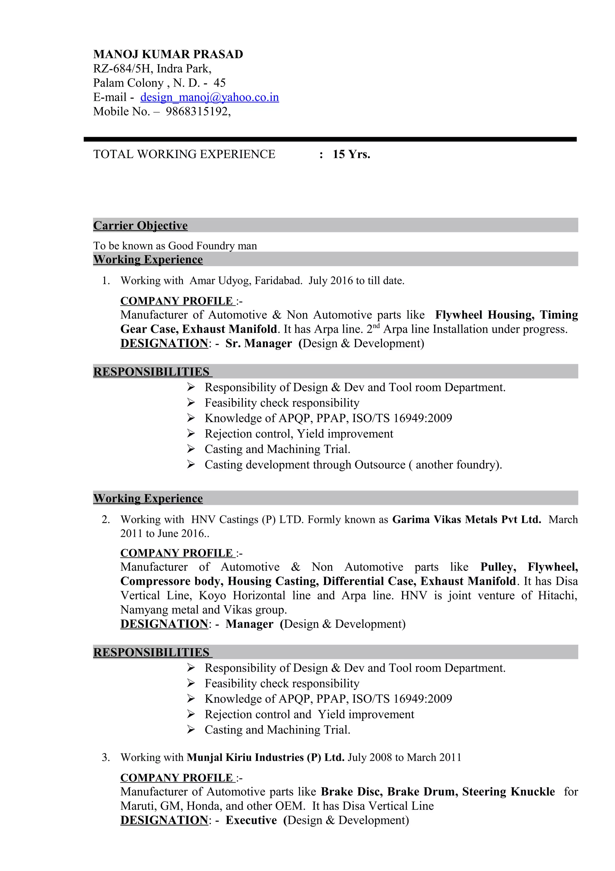 RESUME FOR DESIGN AND DEVELOPMENT (FOUNDRY) | DOC | Business | Business ...