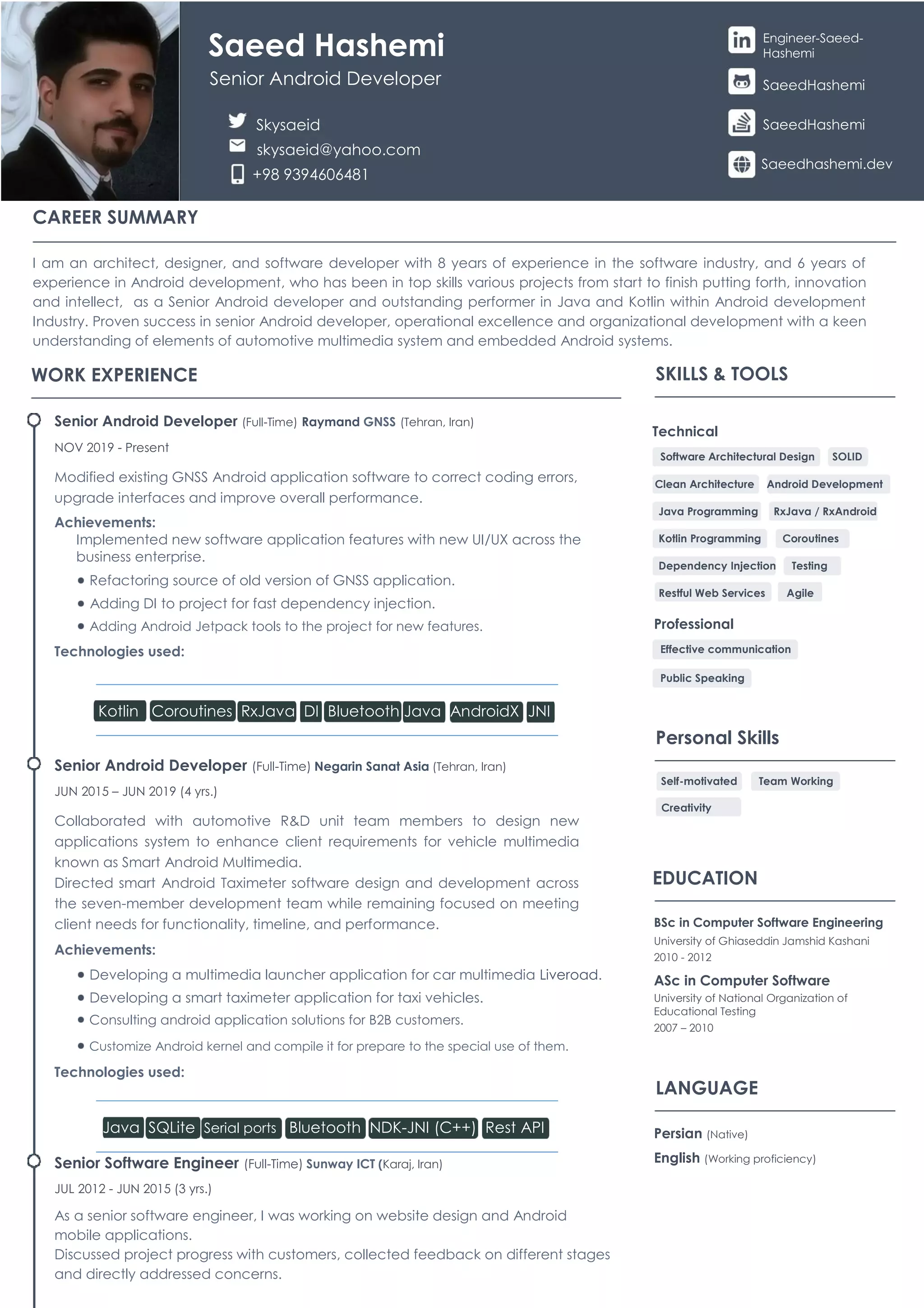 Saeed Hashemi CV | PDF