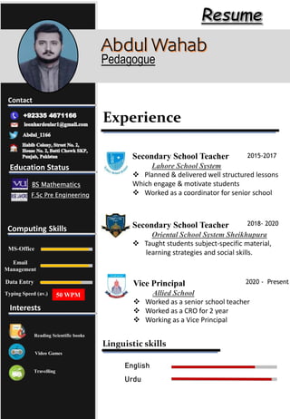 rsdu134nd16367271771771772772773892982882jdnjd | PDF