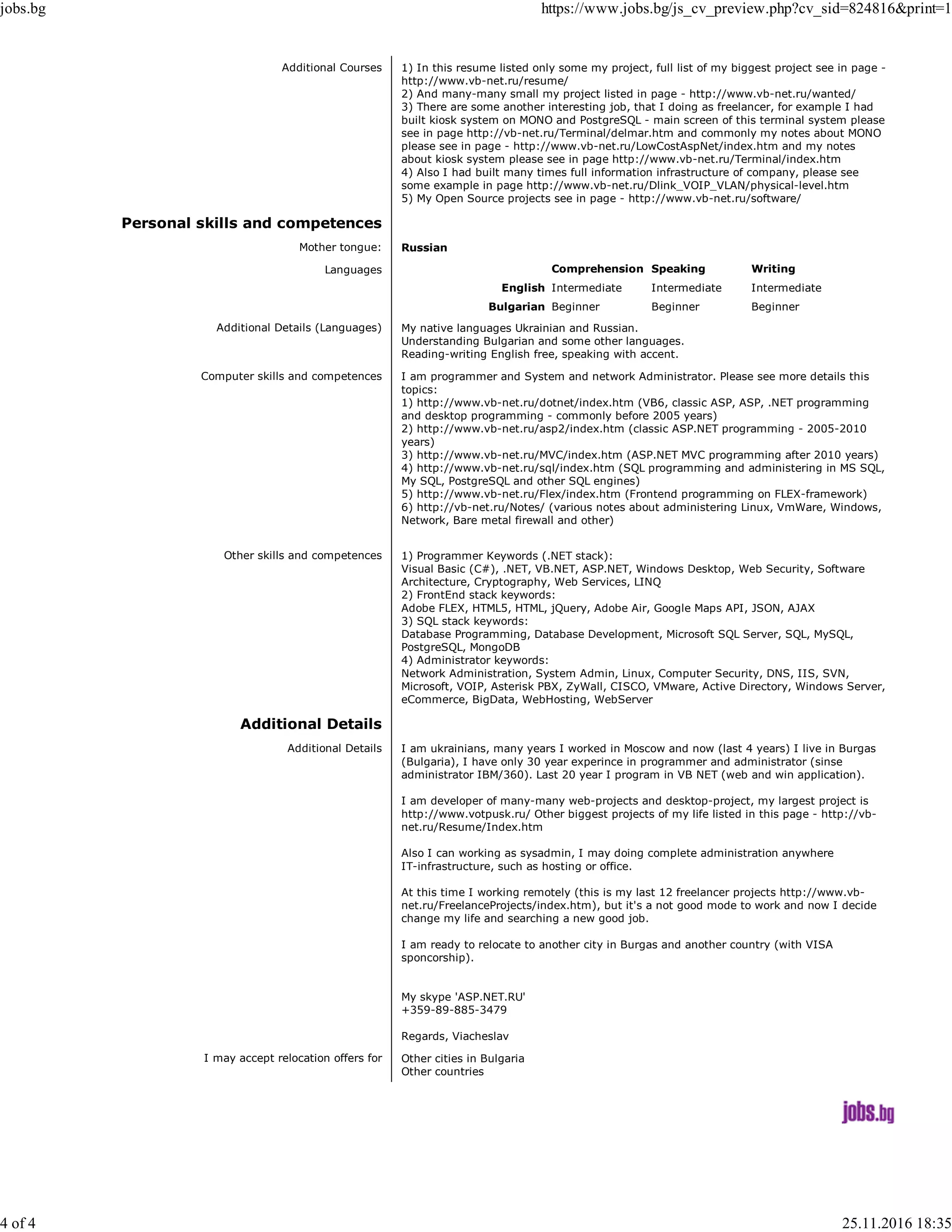 Viacheslav Eremin Resume by employer | PDF