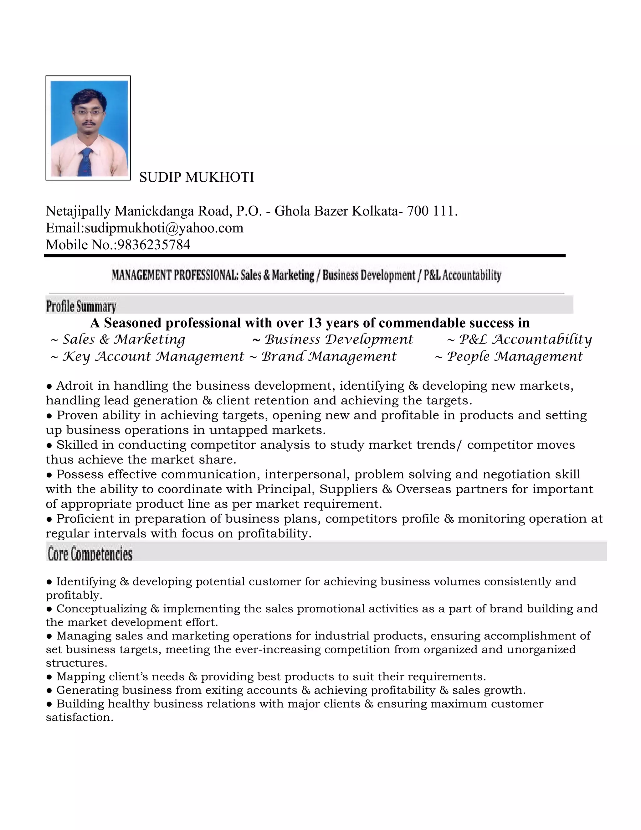 Resume very new | PDF