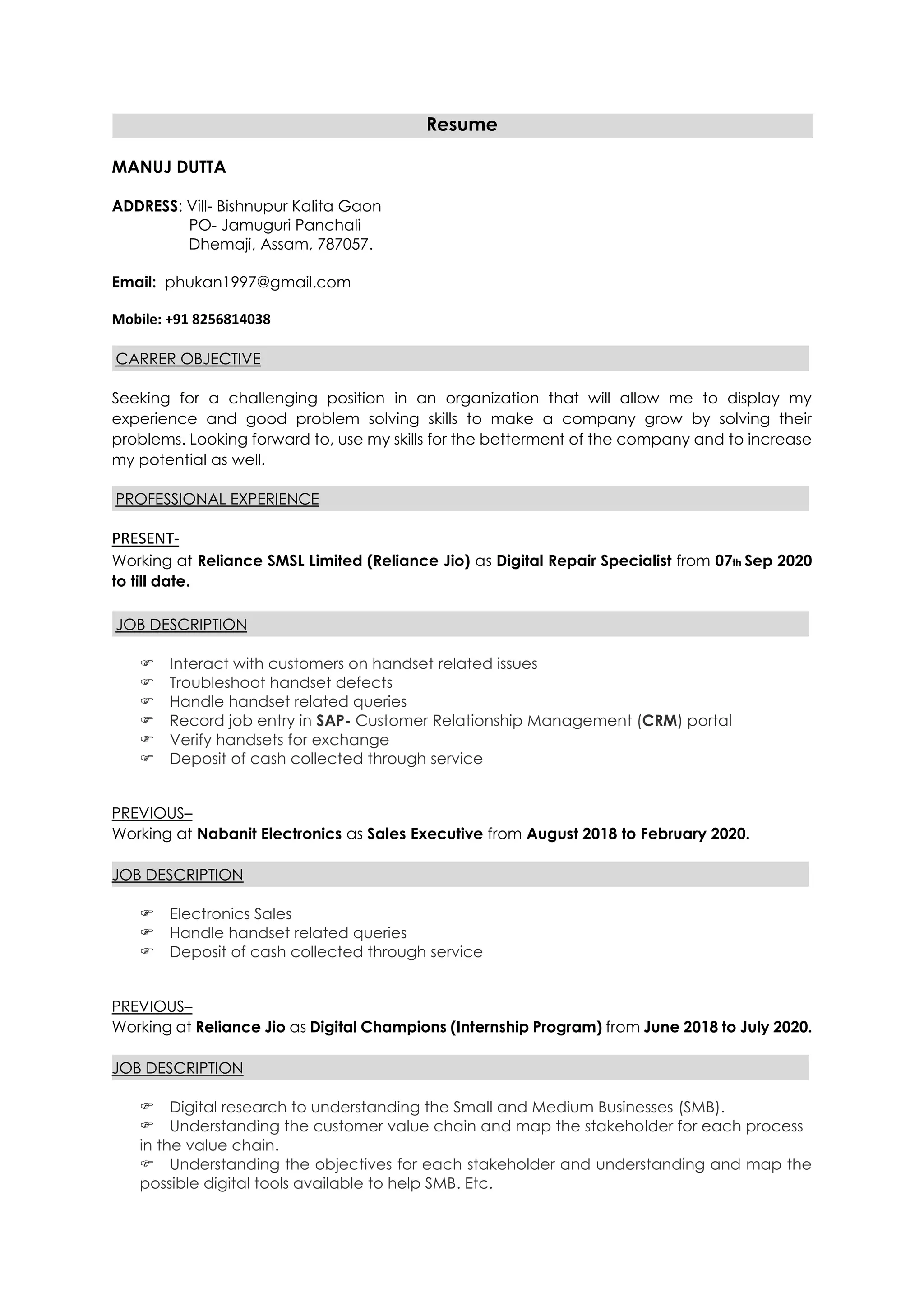 Resume of Manuj Dutta | PDF