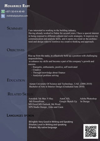 Resume2 | PDF