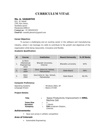 Resume 3 | PDF