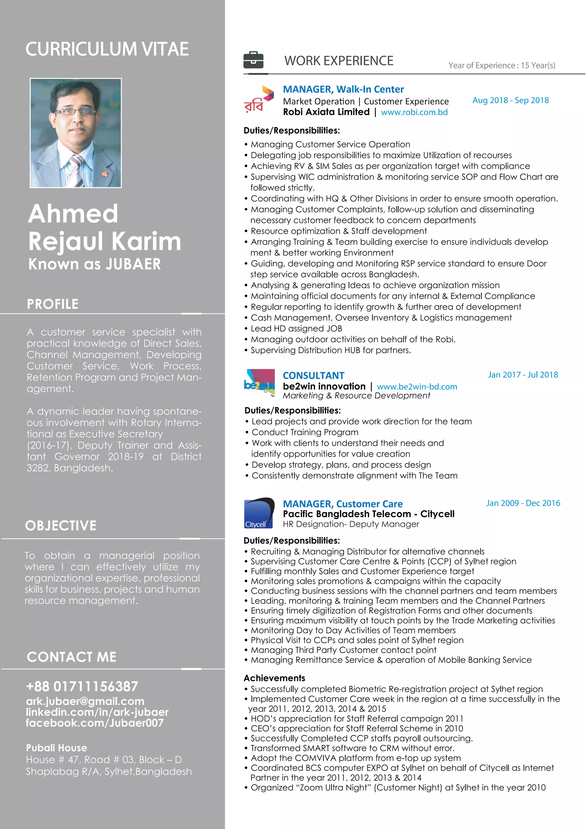 Resume ahmed r karim_jubaer_2019-min | PDF