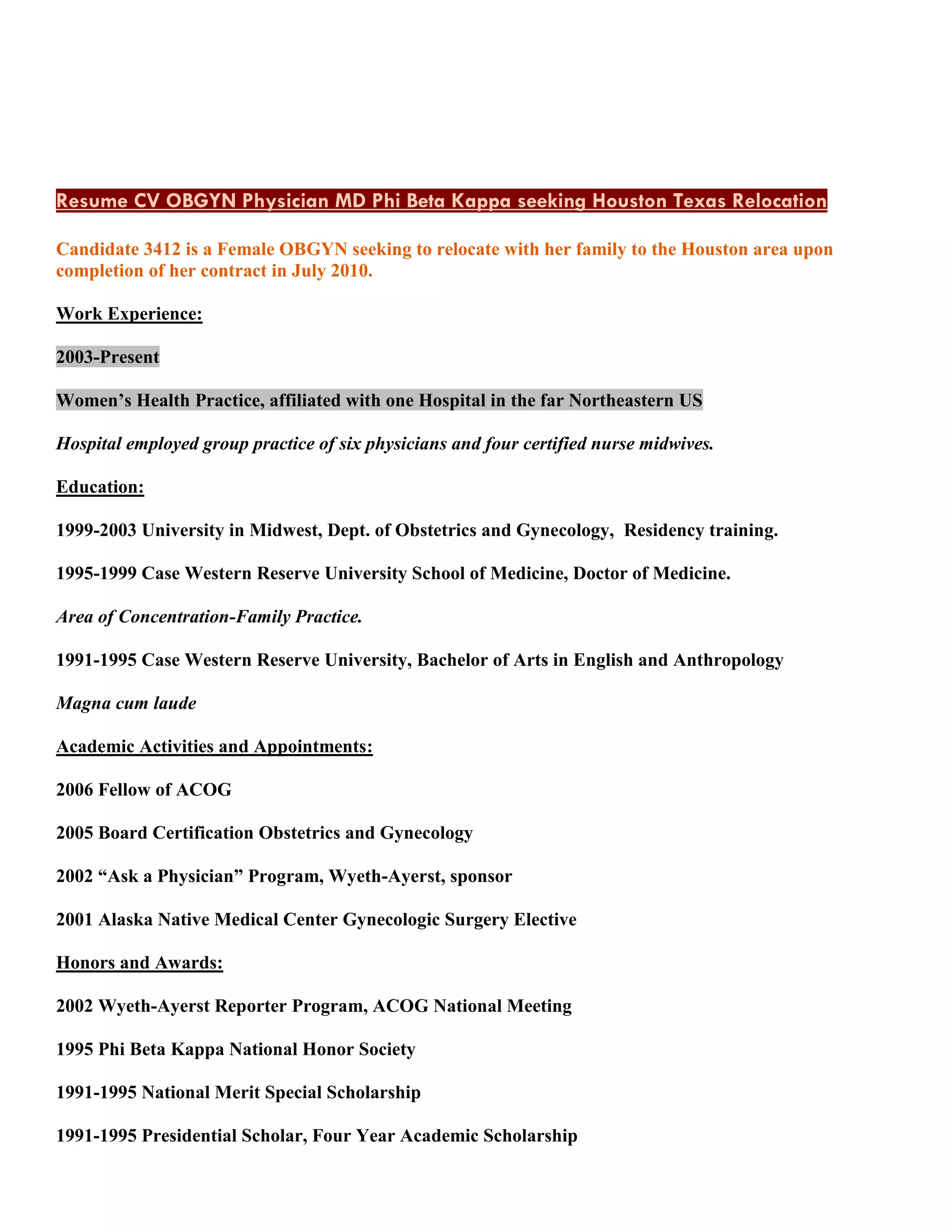 Resume CV OBGYN Physician MD Phi Beta Kappa Seeking Houston Texas ...