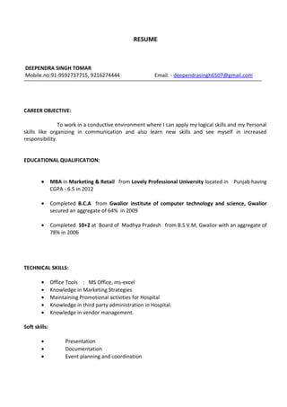 Resume deependra singh | DOC