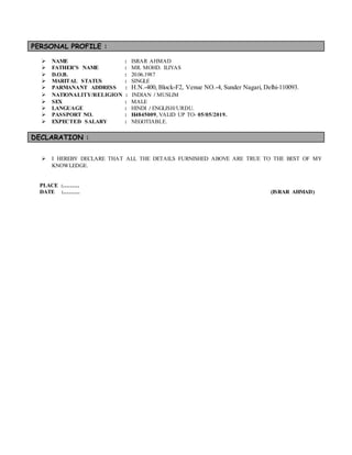 Designer Tool Room | DOCX | Civil Engineering Industry | Industries