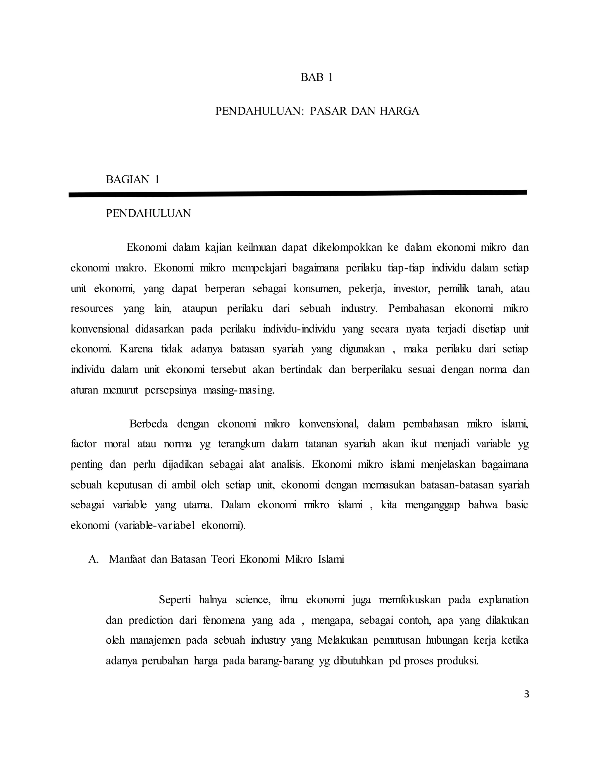 Resume emi robist hidayat epi b(20140730106) | PDF