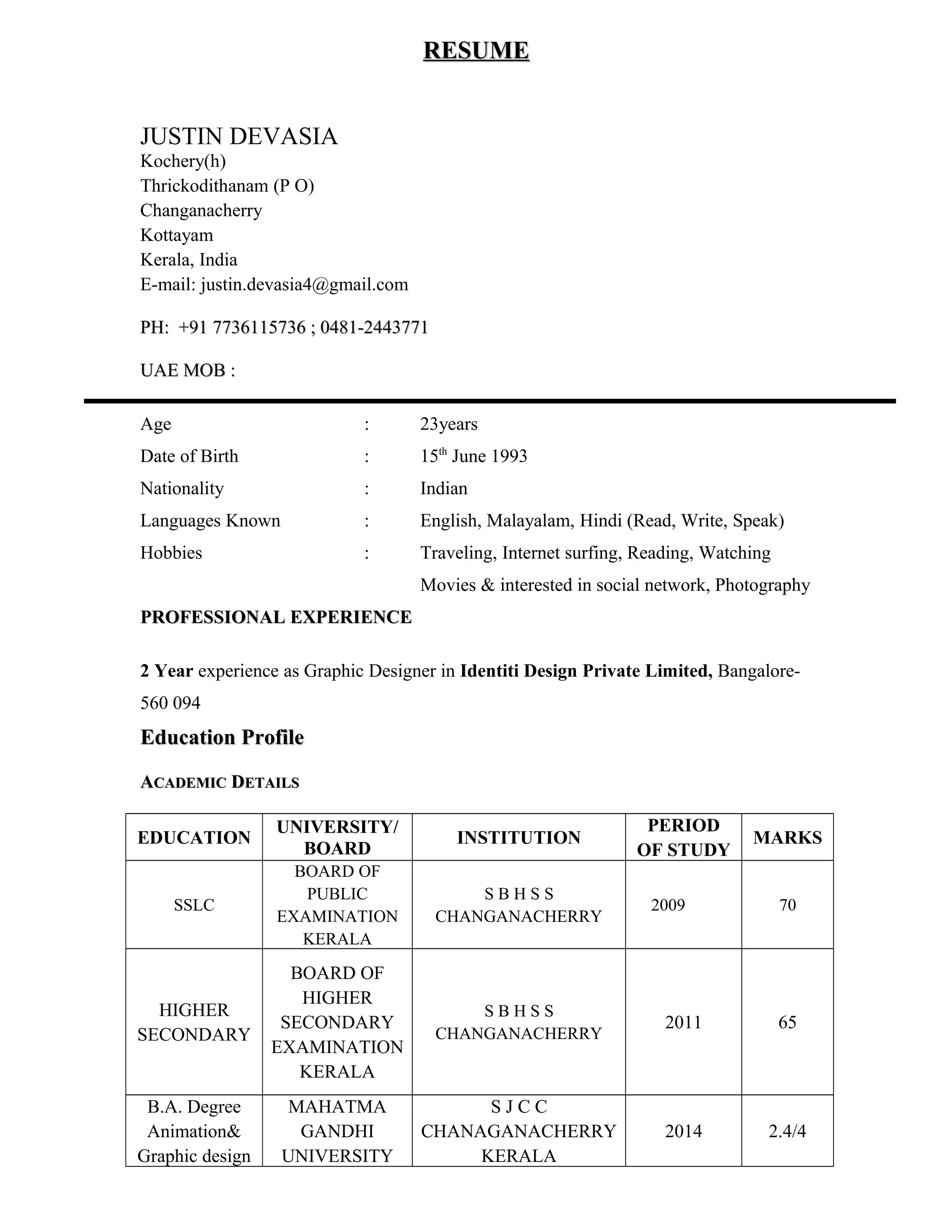 Resume justin 1 | PDF
