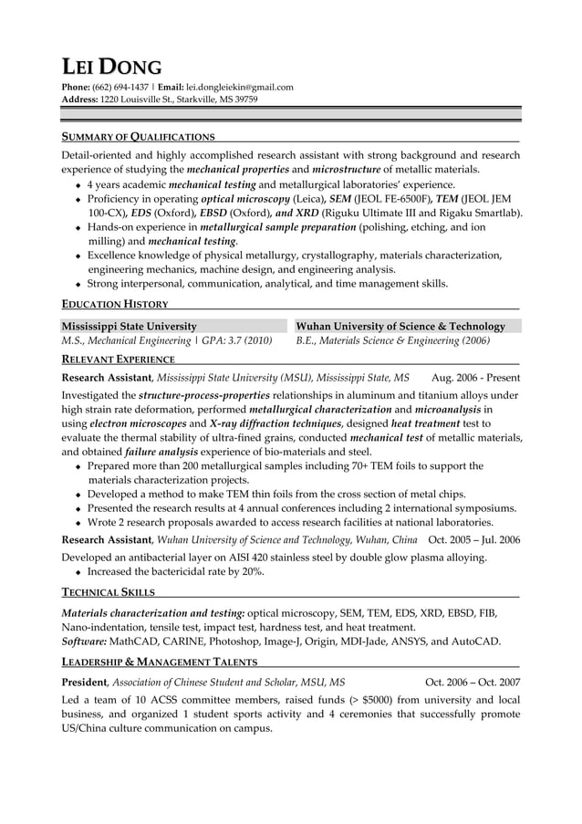 Resume Lei Dong | PDF | Chemistry | Science