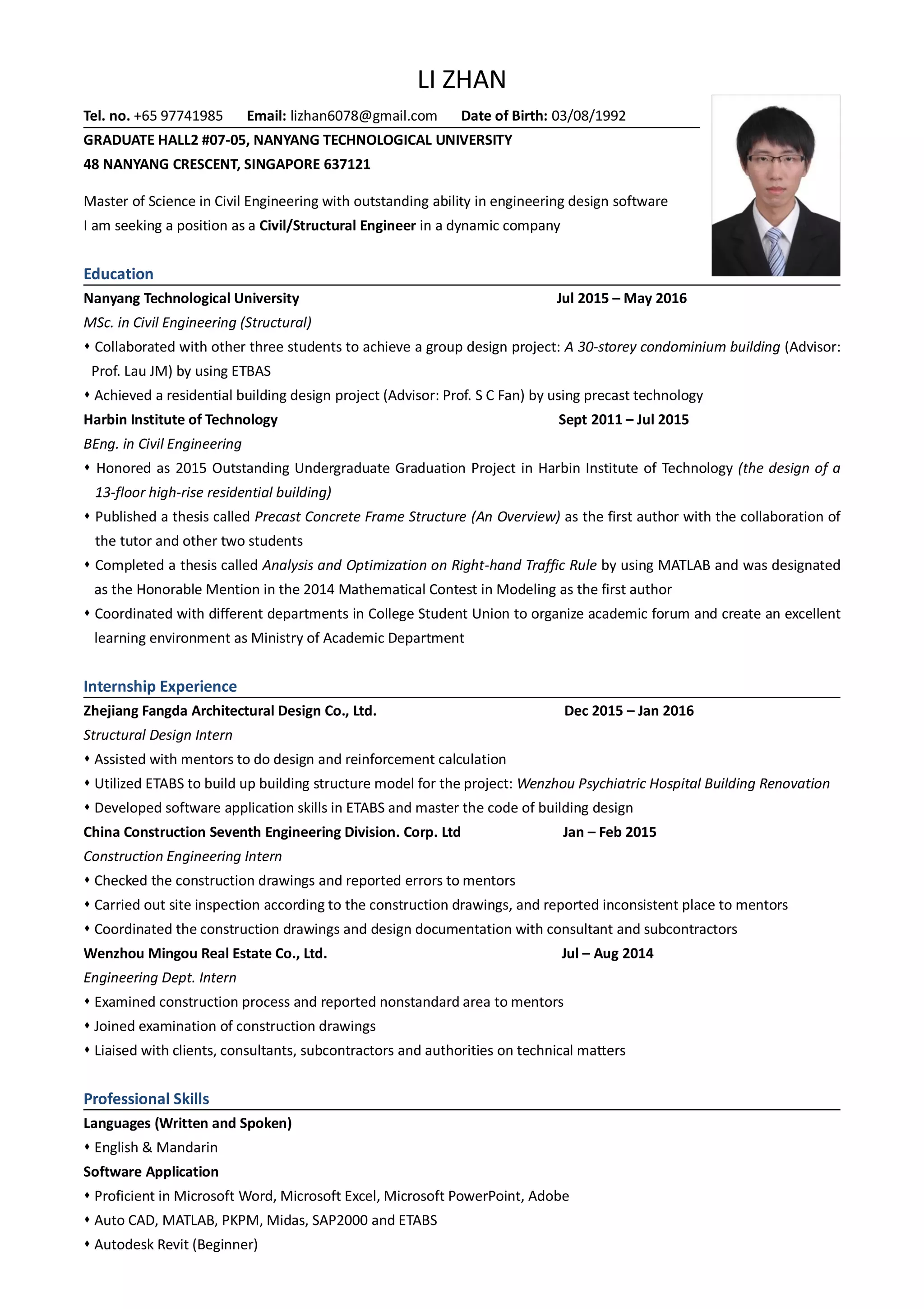 Resume (li, zhan) | PDF