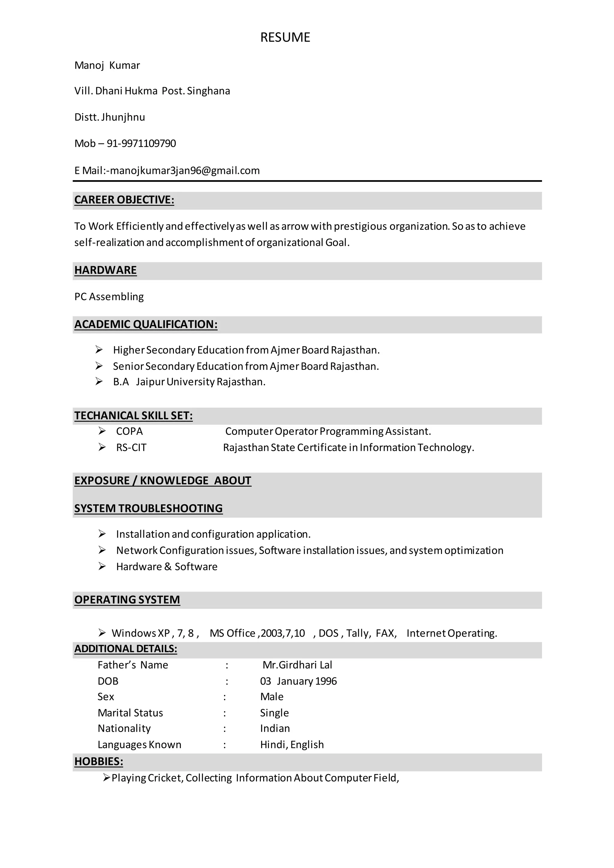 Resume manoj | DOCX