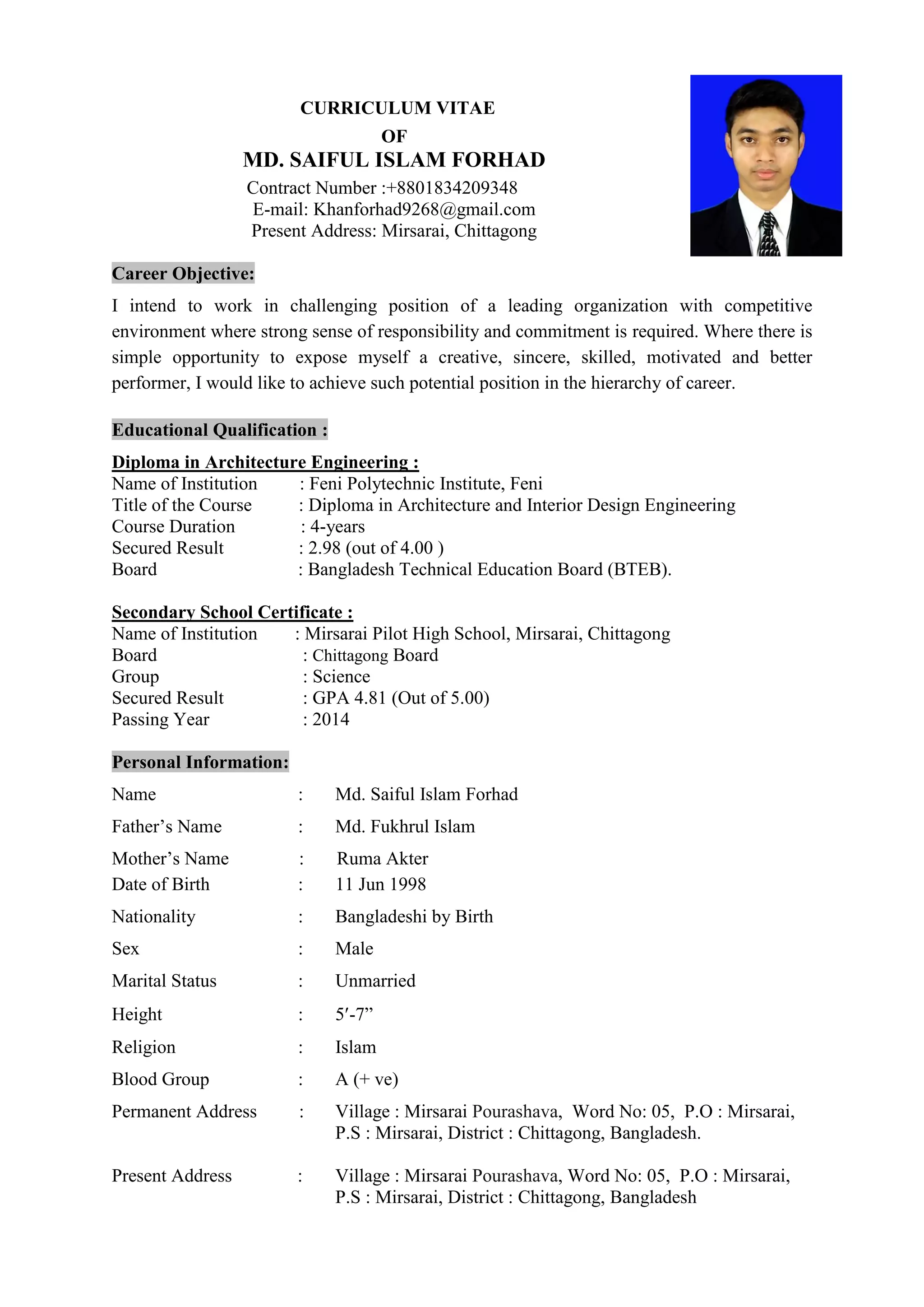 Resume me | PDF