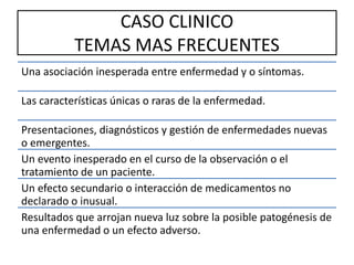 Como redactar un resumen clinico.pptx
