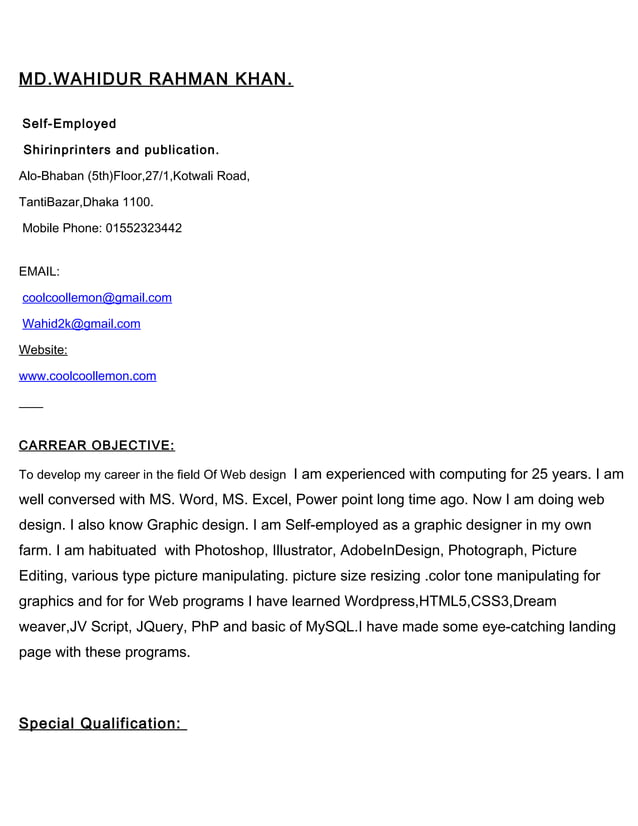 Resume of md.wahidur rahman | PDF