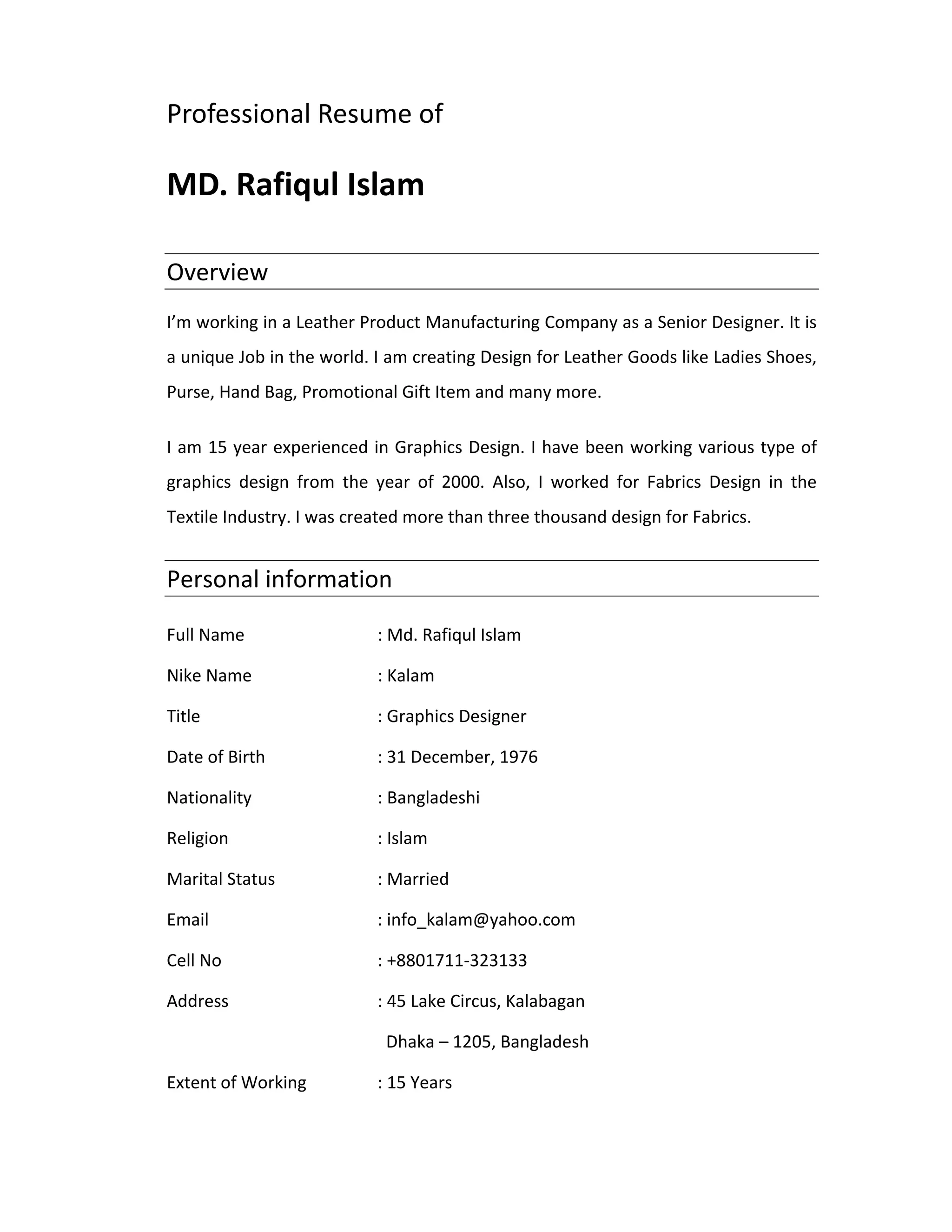 Resume of md. rafiqul islam | PDF